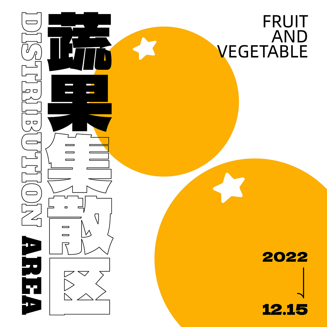 训练第8天_圆规疯了-站酷ZCOOL