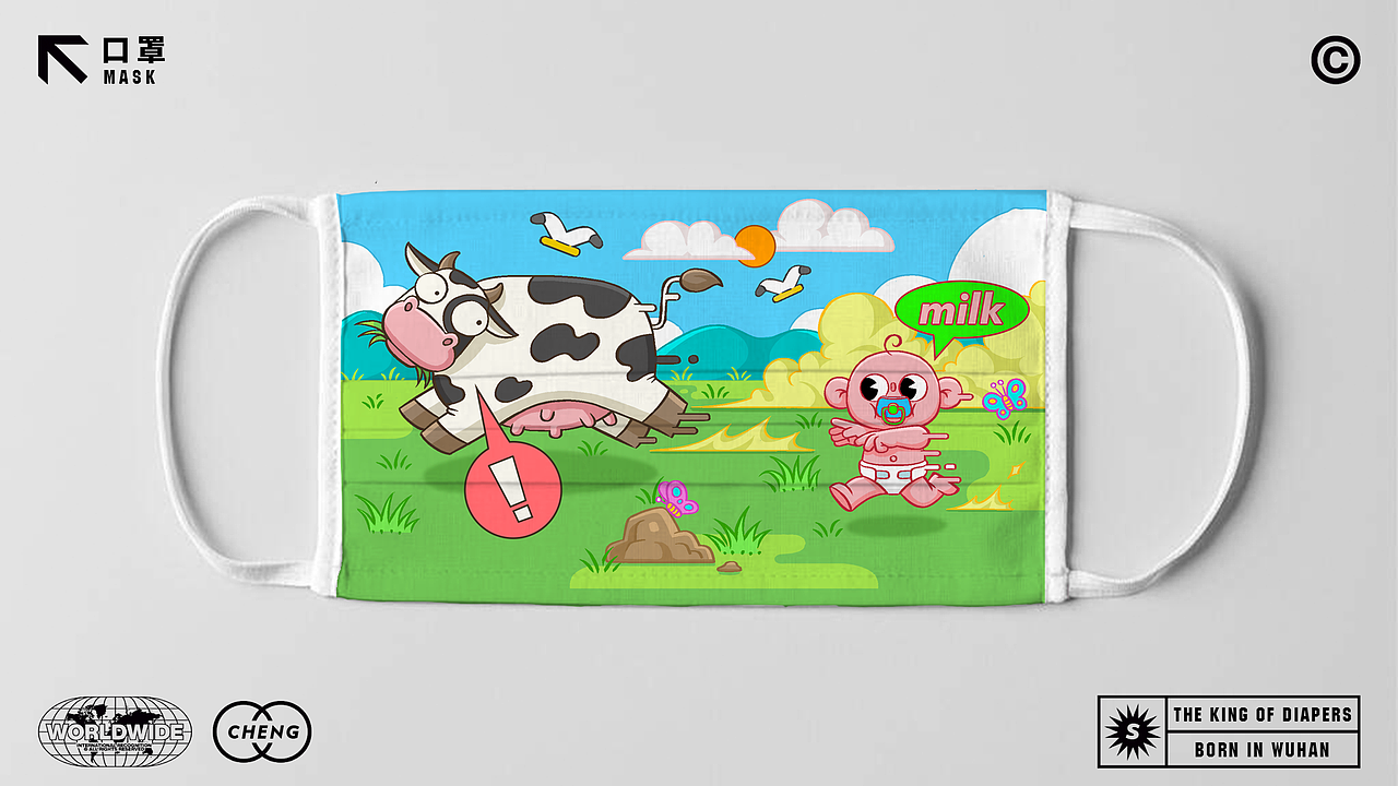 肉肉小朋友IP形象（AKA：尿不湿之王）_肉头橙-站酷ZCOOL