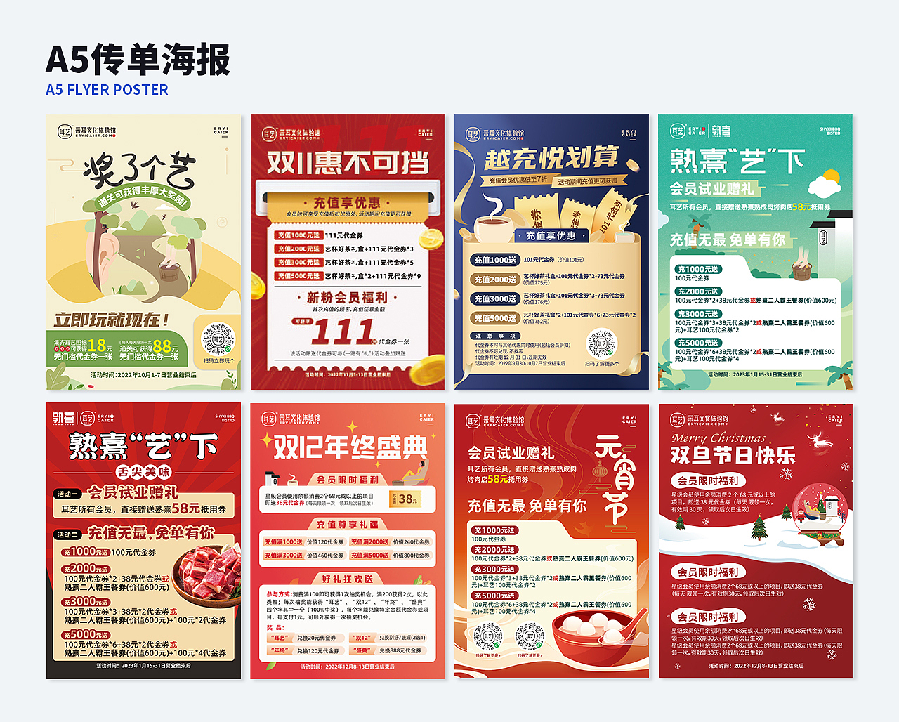 作品_senr181-站酷ZCOOL