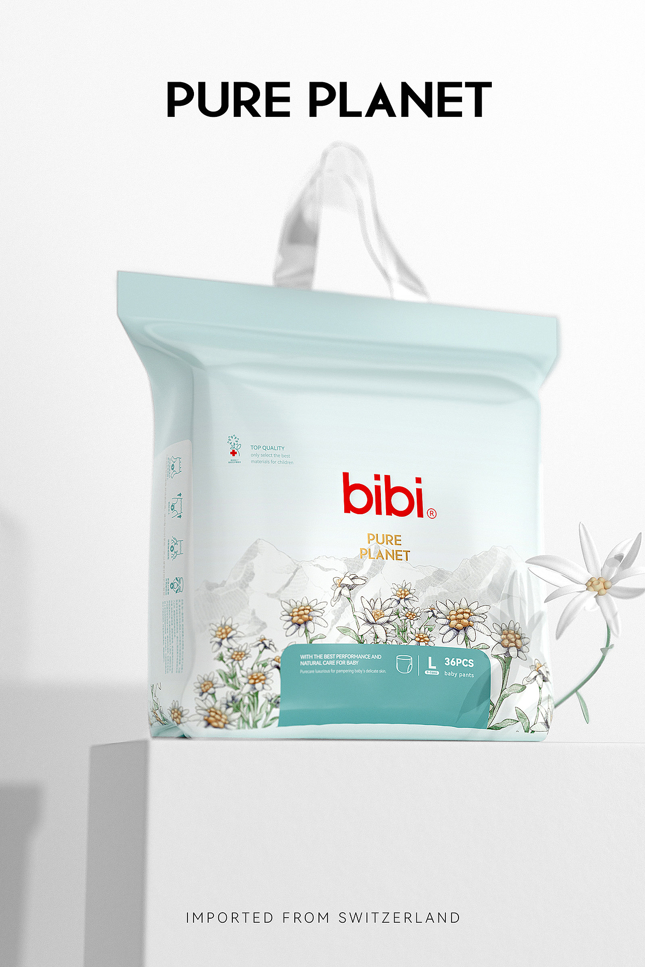 BIBI-产品打造_AOCHDA奥创-站酷ZCOOL