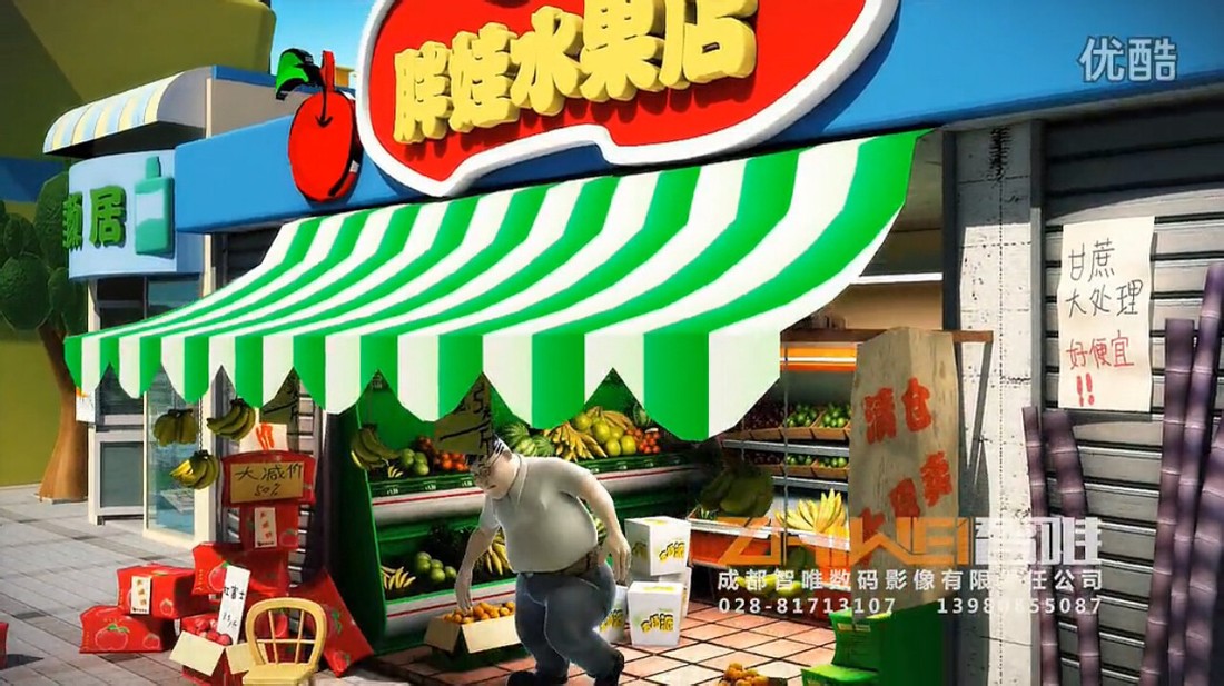 三维动画2014_(2)_栺尖荢宙-站酷ZCOOL