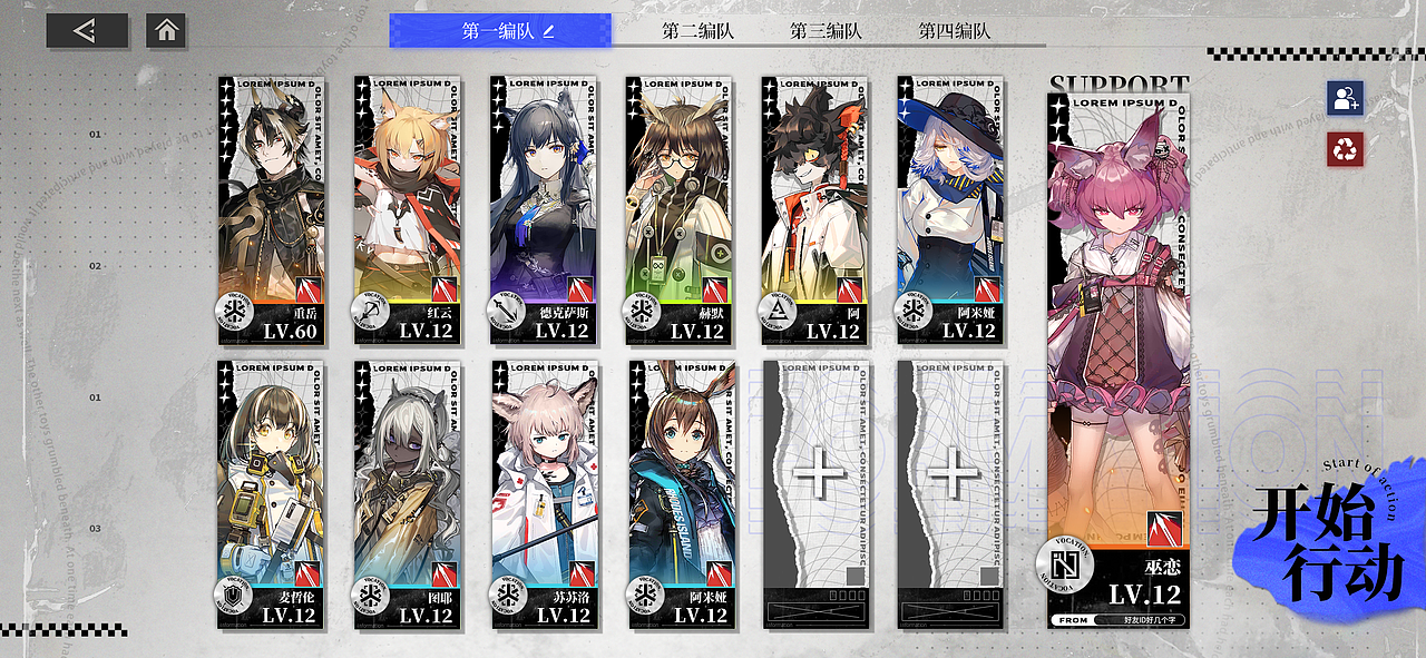 一些练习_Evan030-站酷ZCOOL