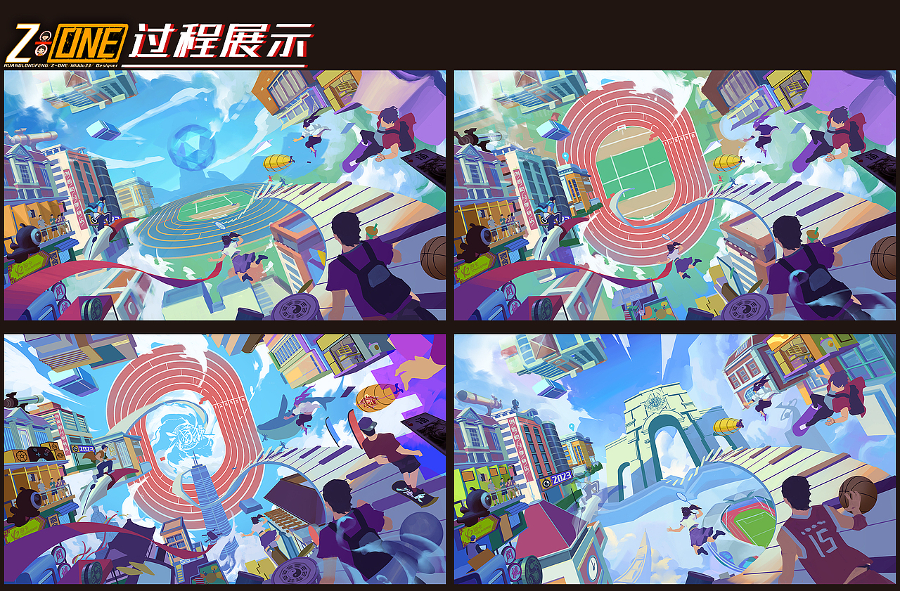 124-三国杀【高校嘉年华KV】_z__one-站酷ZCOOL