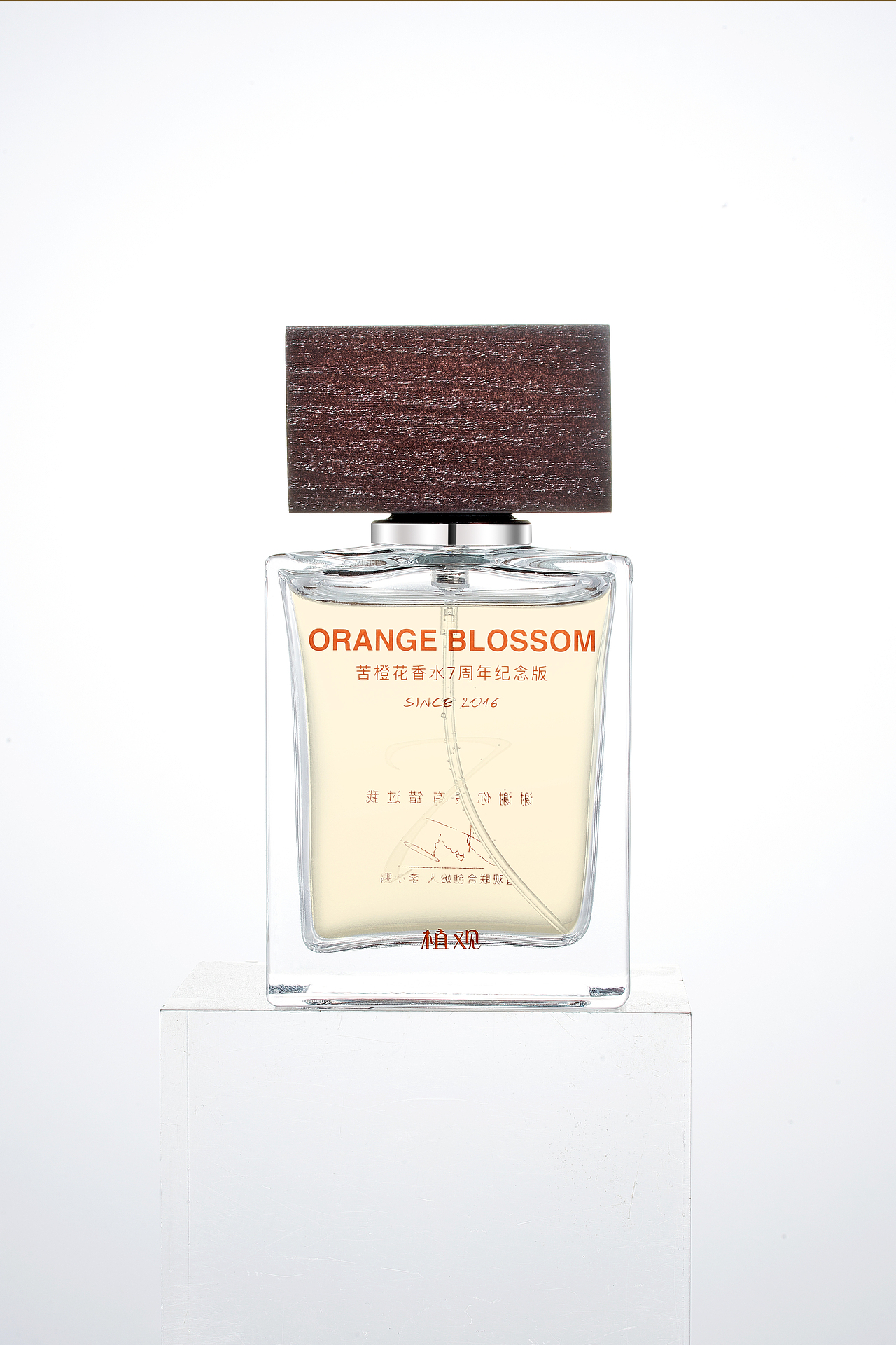 香水氛围感图_SIRI的旺旺碎冰冰-站酷ZCOOL