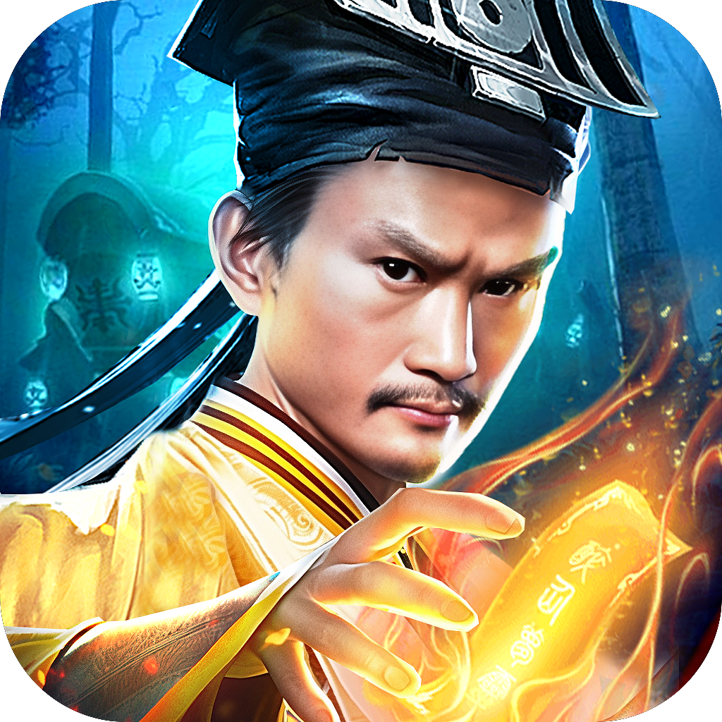 游戏视觉-道士斩妖除魔_AKA光光-站酷ZCOOL