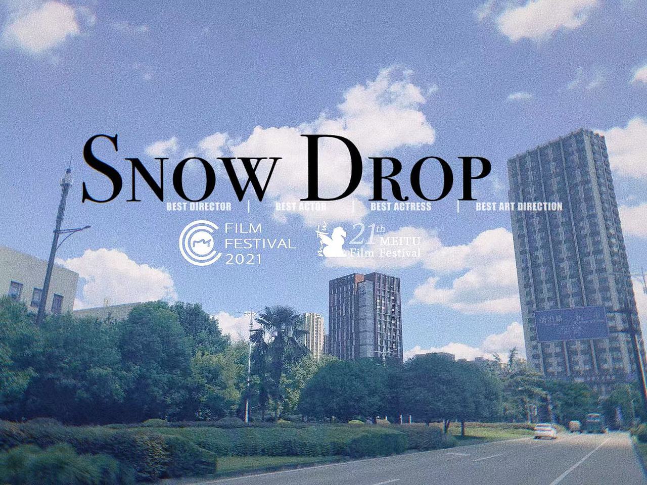 天空_墨尔本没有秋天-站酷ZCOOL