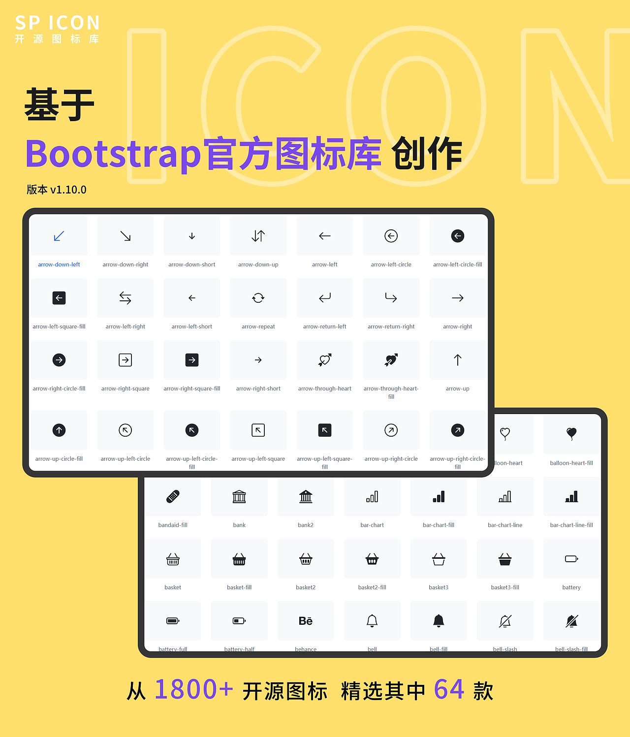 3D图标系列设计 | C4D ICON_叁瓶sampinn-站酷ZCOOL