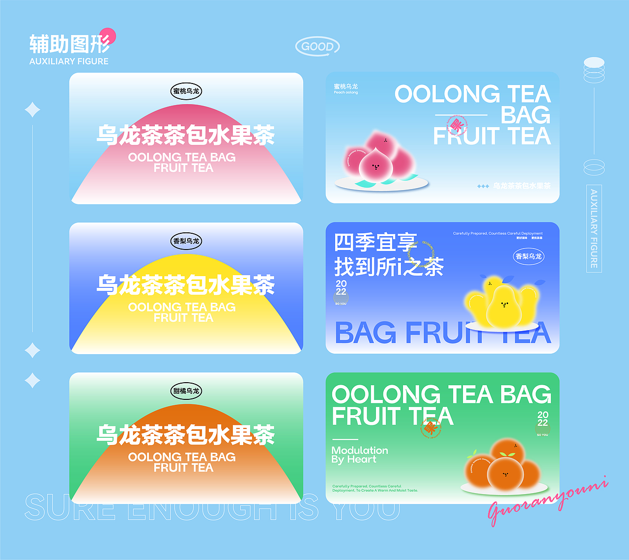 2022作品合集_叁火Zz-站酷ZCOOL