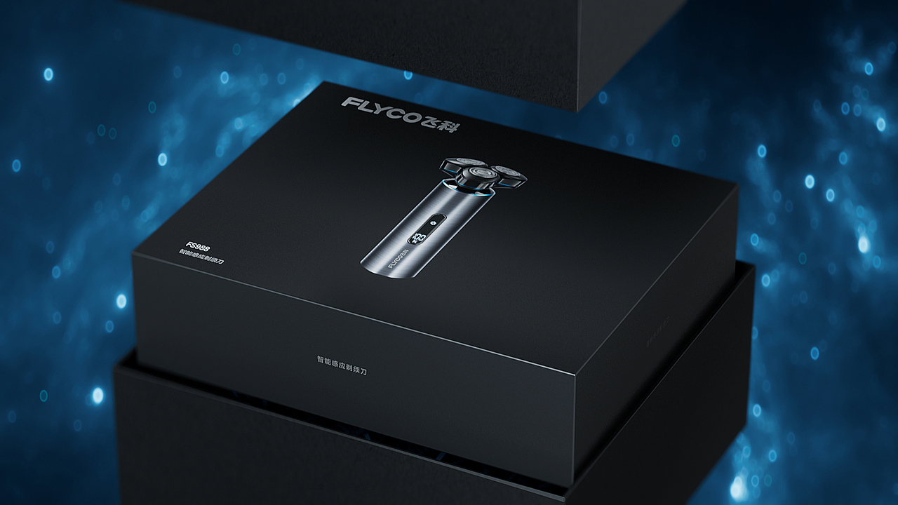 FLYCO飞科 520限定礼盒CG_ALEXPICTURE-站酷ZCOOL