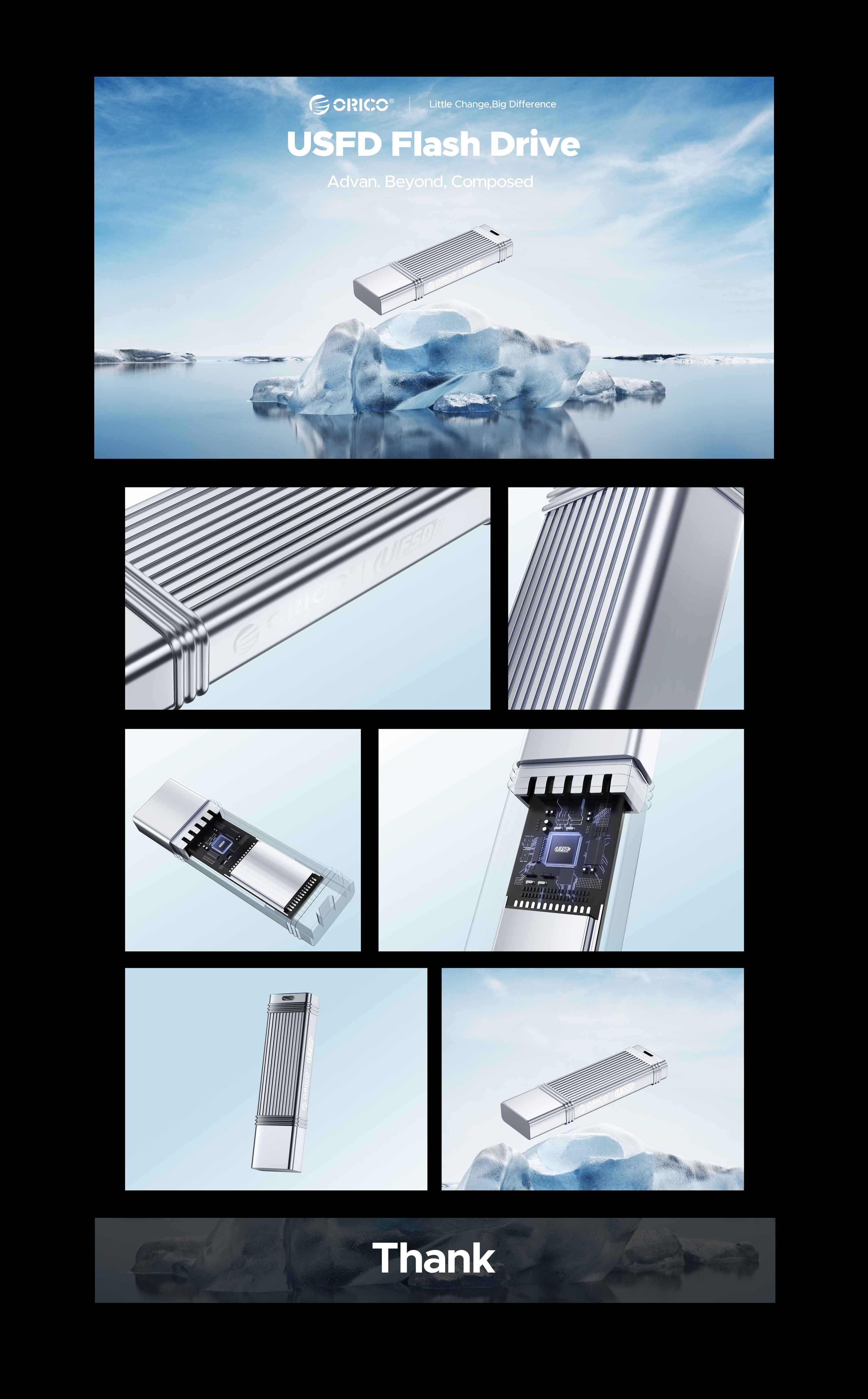 UFSD U盘 三维动画_比个好椰-站酷ZCOOL