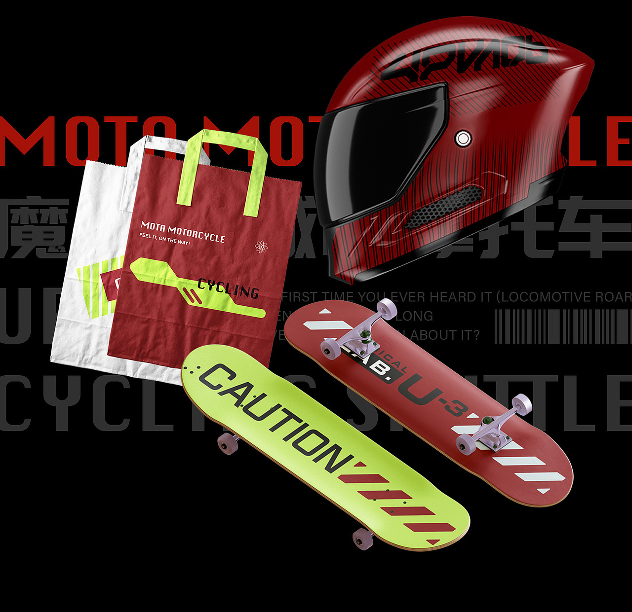 MOTA | 城市摩托车品牌提案LOGO、IP、延展_一只行李箱-站酷ZCOOL