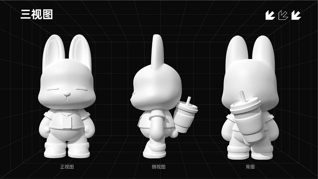 福涂兔｜潮玩IP设计_BERRY莓-站酷ZCOOL