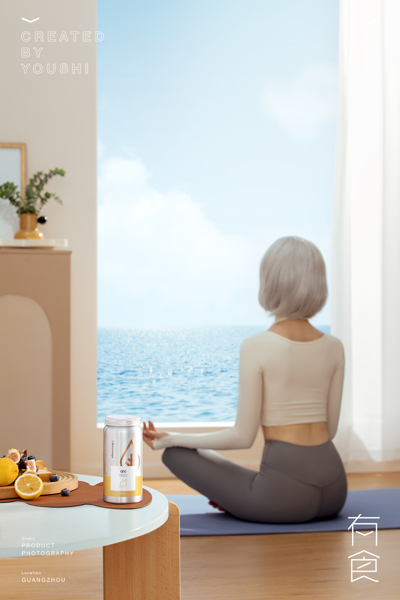 诺美嘉产品摄影 ️有食_有食YOUSHI-站酷ZCOOL