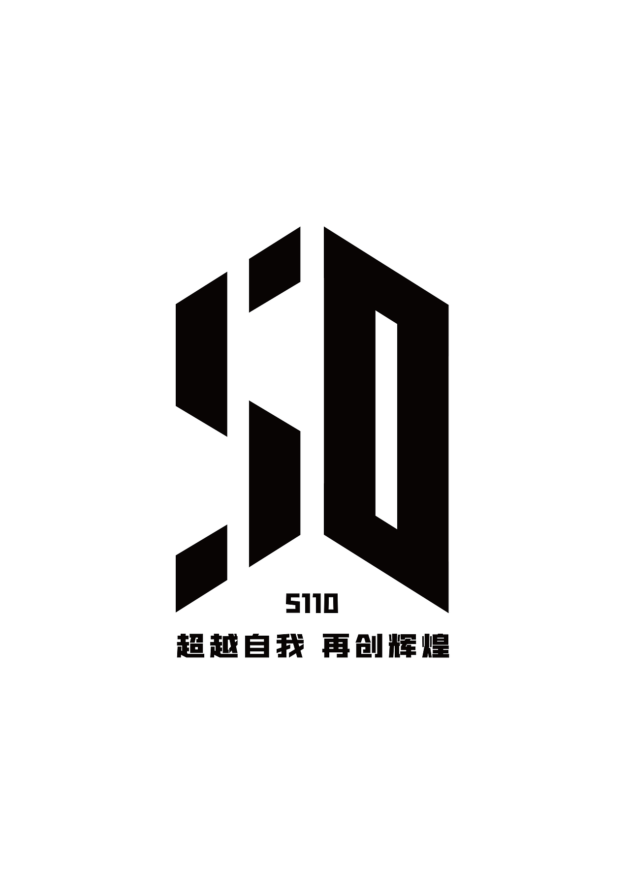 班级LOGO_kk2568099-站酷ZCOOL