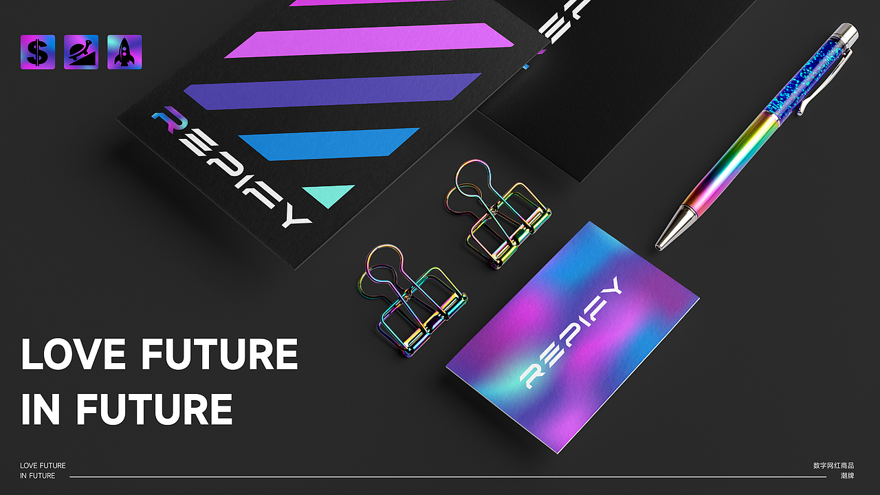 REPIFY-全球WEB3互联网品牌LOGO设计｜科技LOGO设计VI_艾亿客-站酷ZCOOL