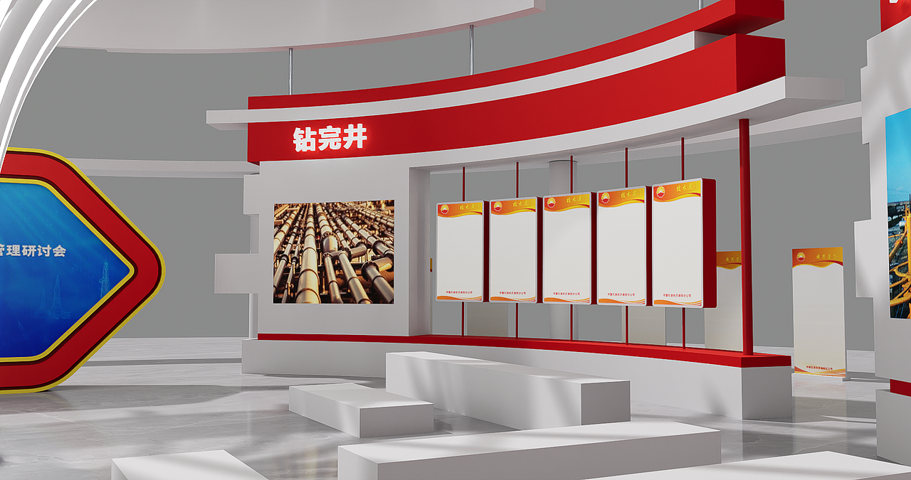 D5渲染器 C4D 油田展馆_神兽丶-站酷ZCOOL