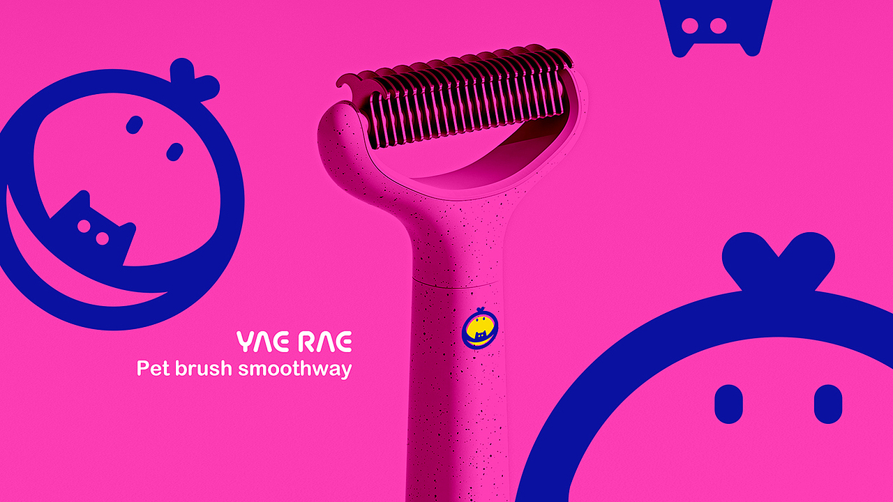 悦睿品牌形象打造|平面|品牌|Aurea_原创作品-站酷ZCOOL