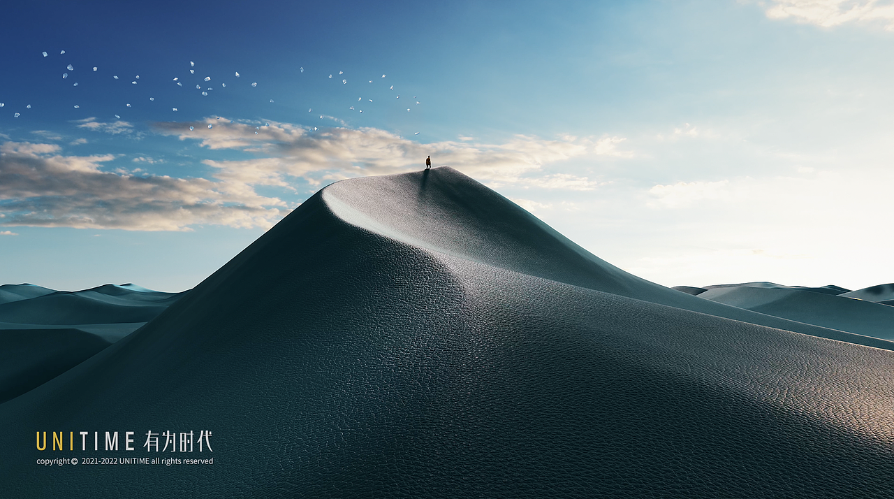 Hisense H60｜The Royal Treatment_UNITIME有为时代-站酷ZCOOL