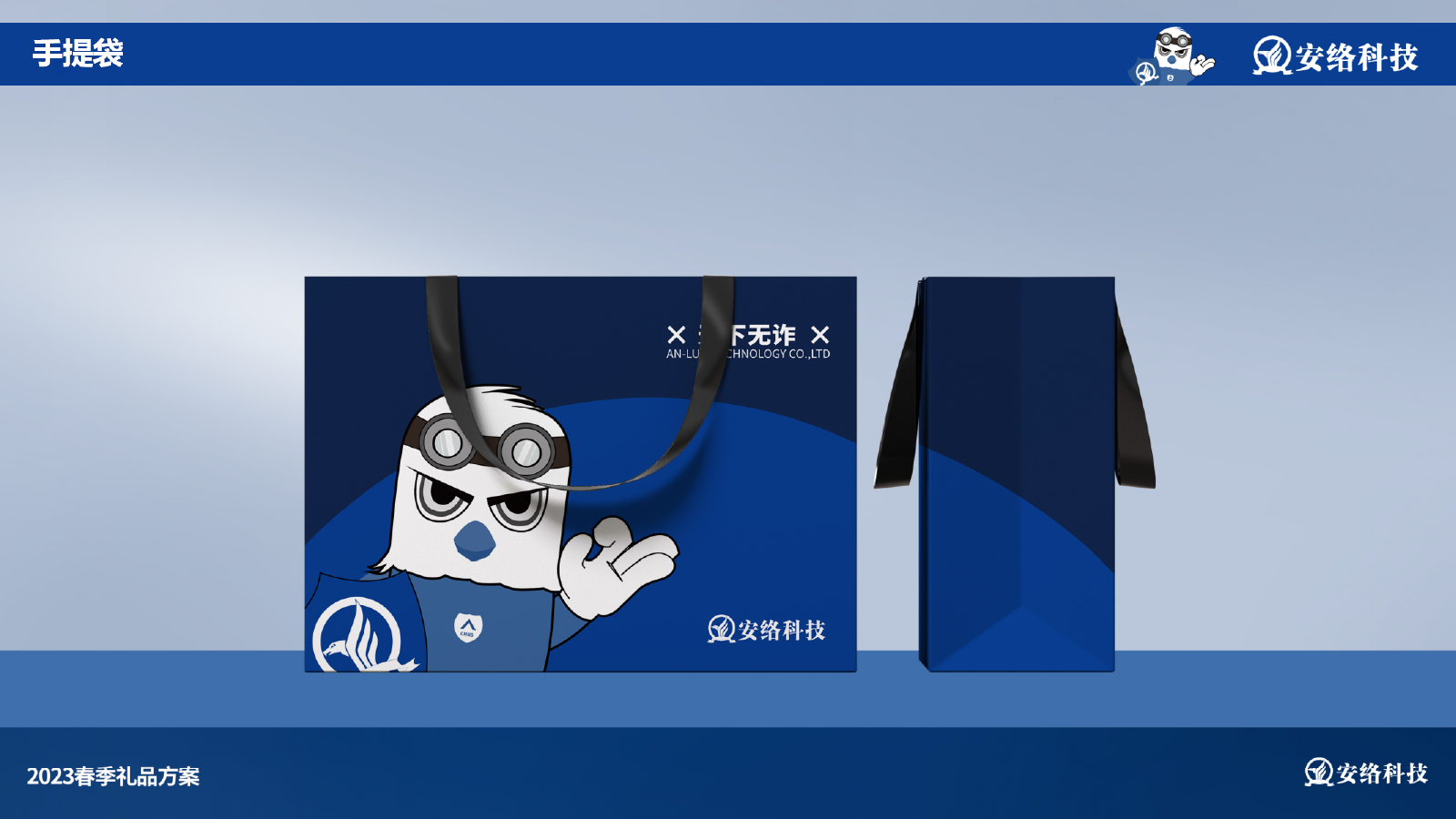 一些日常礼盒 | 2022.02-20222.12_常常CHANG-站酷ZCOOL