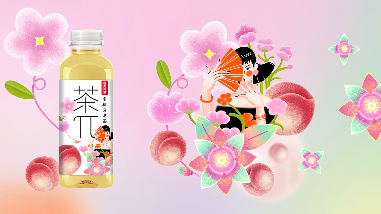 茶π包装设计-自娱自乐_哈塔奇-站酷ZCOOL