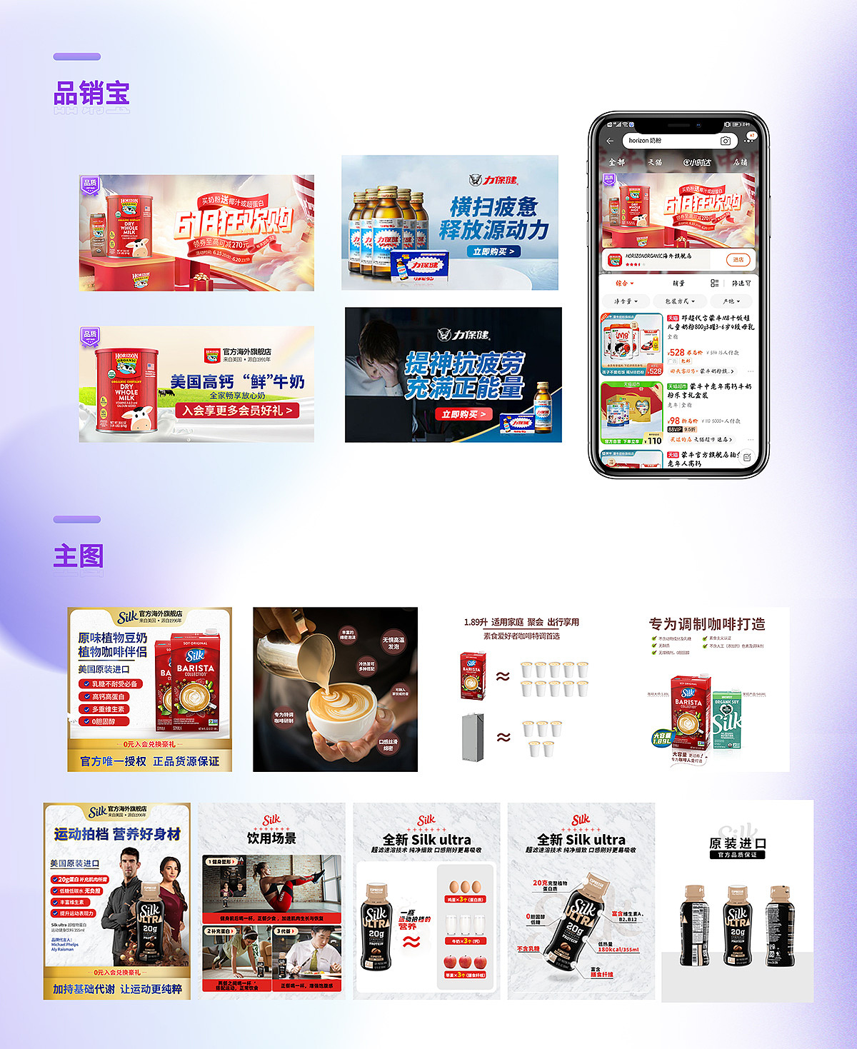 2022-作品集_Anna辰-站酷ZCOOL