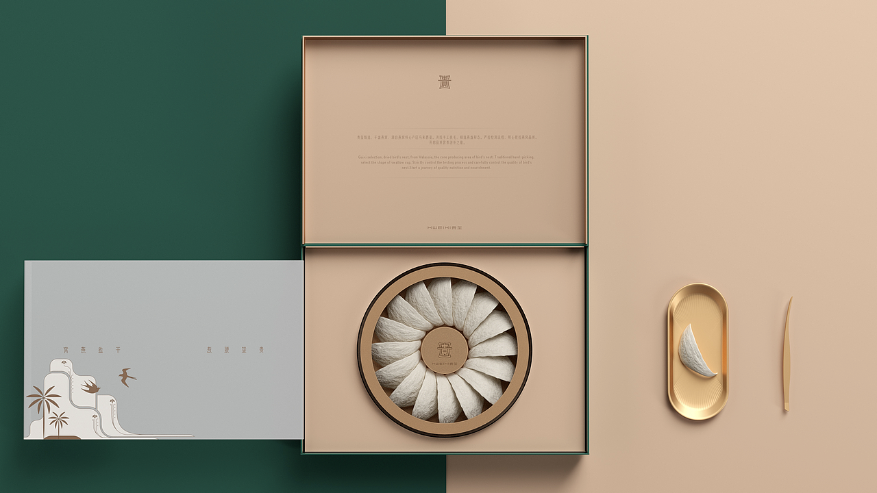 滋补品牌包装设计-贵玺KWEIXI_刘旭创意-站酷ZCOOL