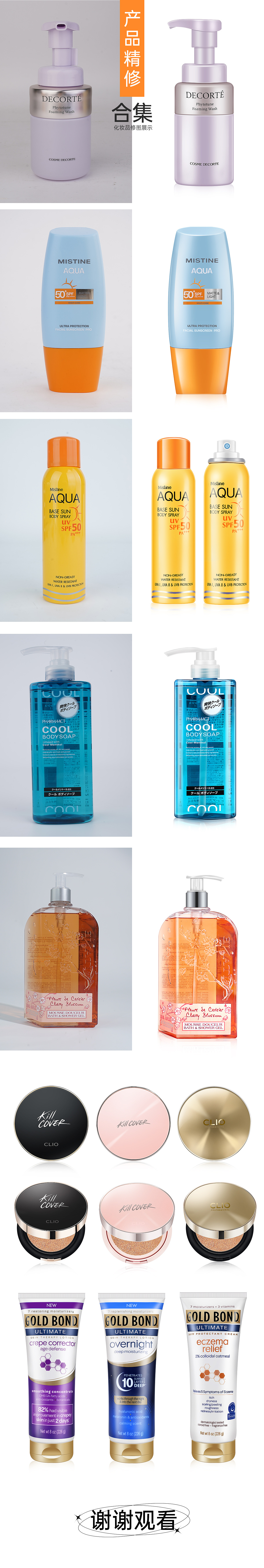 个人简历_阳光000-站酷ZCOOL