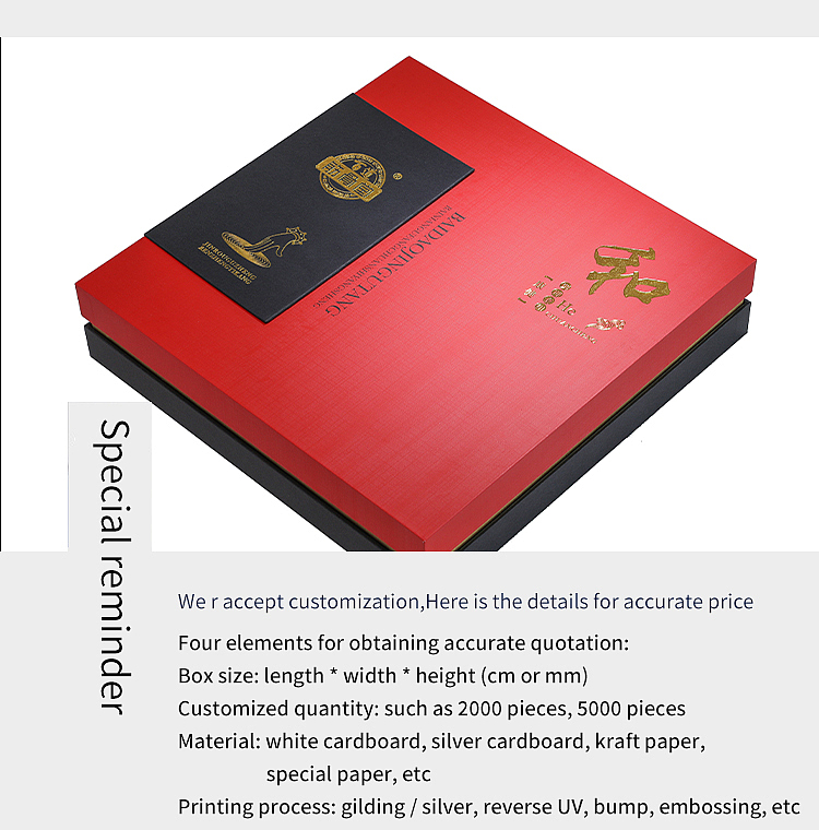 精装盒_阿宽设计-站酷ZCOOL