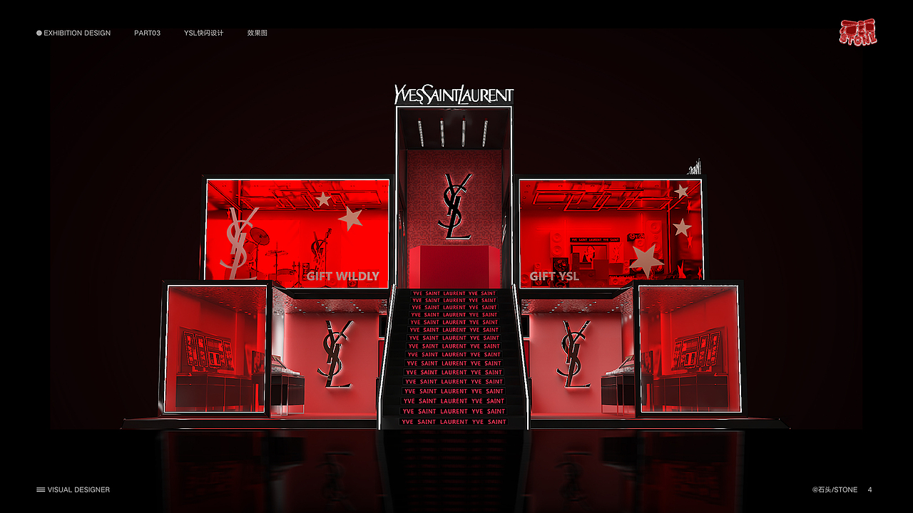 YSL快闪设计_厚实STONE-站酷ZCOOL