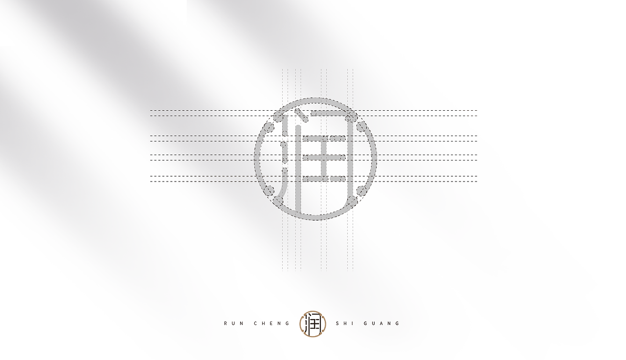 海南文昌润城时光地产VI视觉设计提案_Albee蔓-站酷ZCOOL