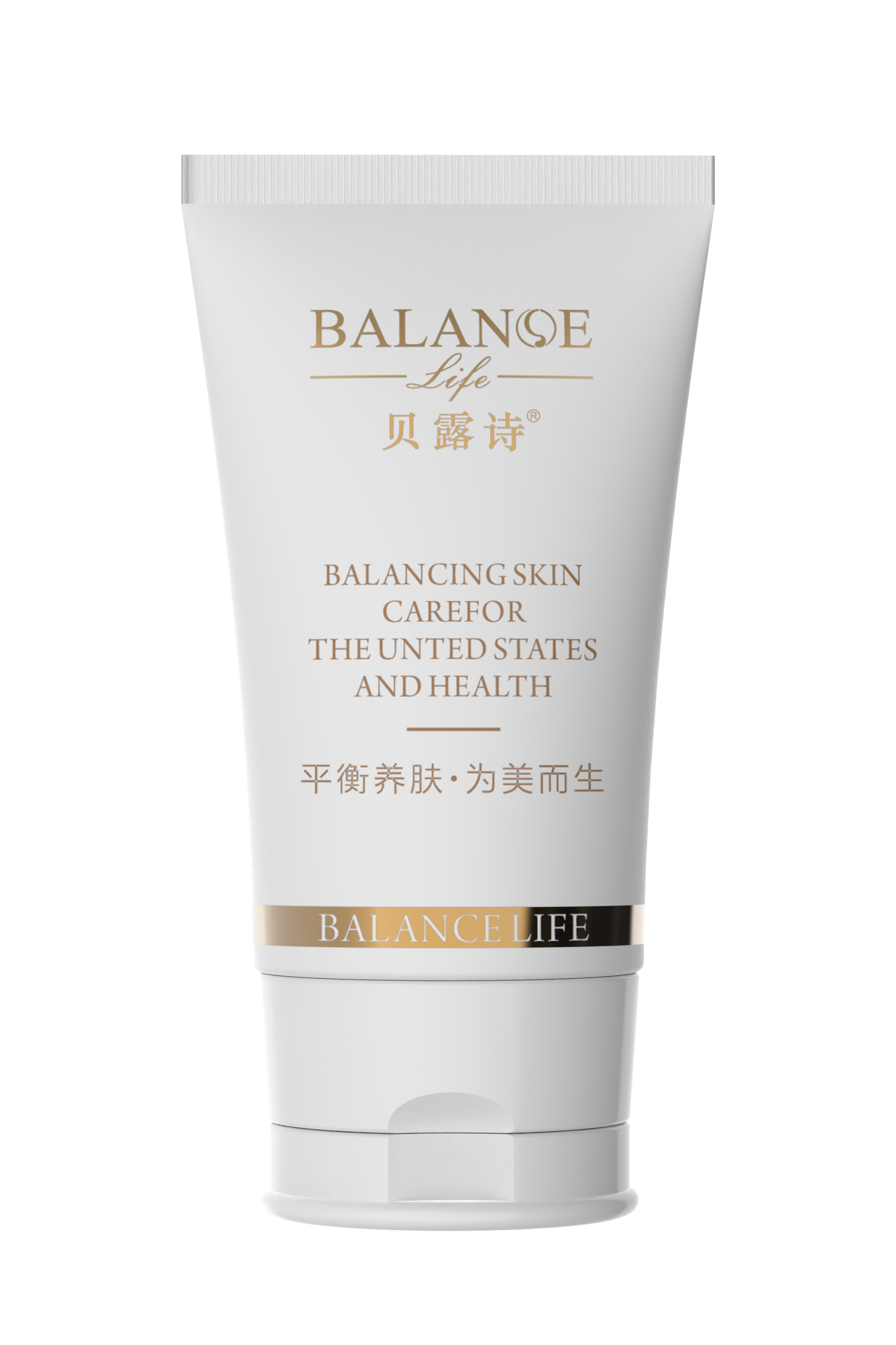 绒花雪肌面膜_TWEIM-站酷ZCOOL