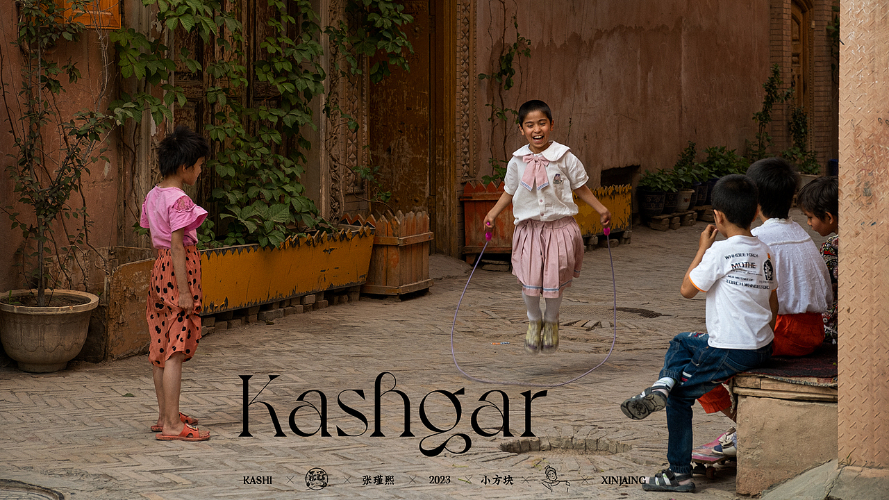 『Kashgar』_张瑾熙-站酷ZCOOL