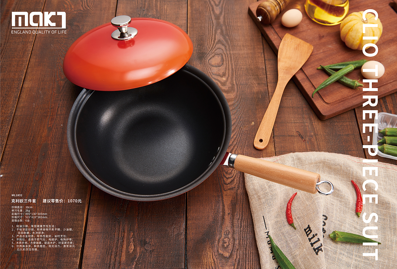 小家电画册_谁抠了我ALT键-站酷ZCOOL