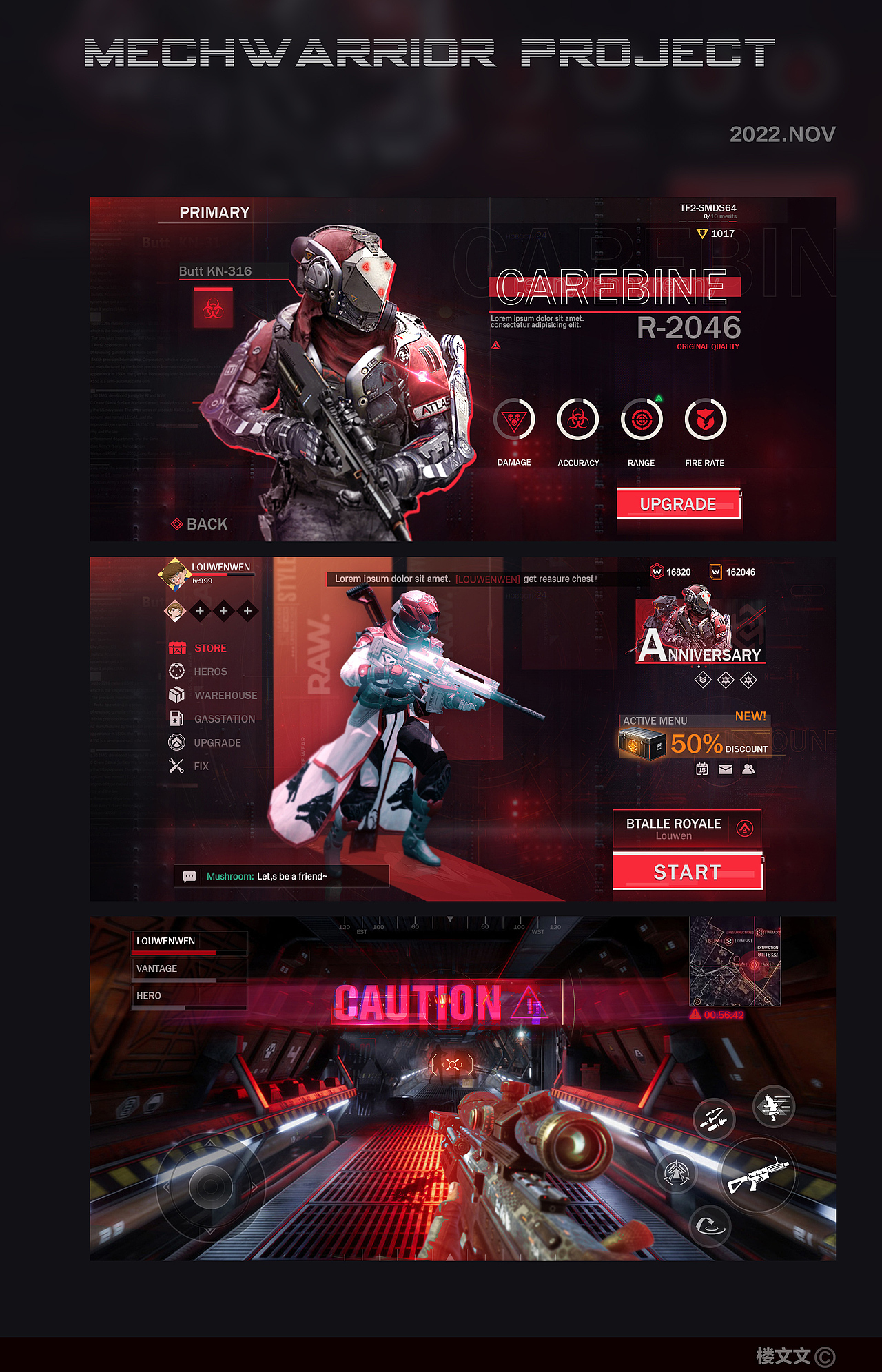 科幻FPS界面练习_楼文文啊-站酷ZCOOL