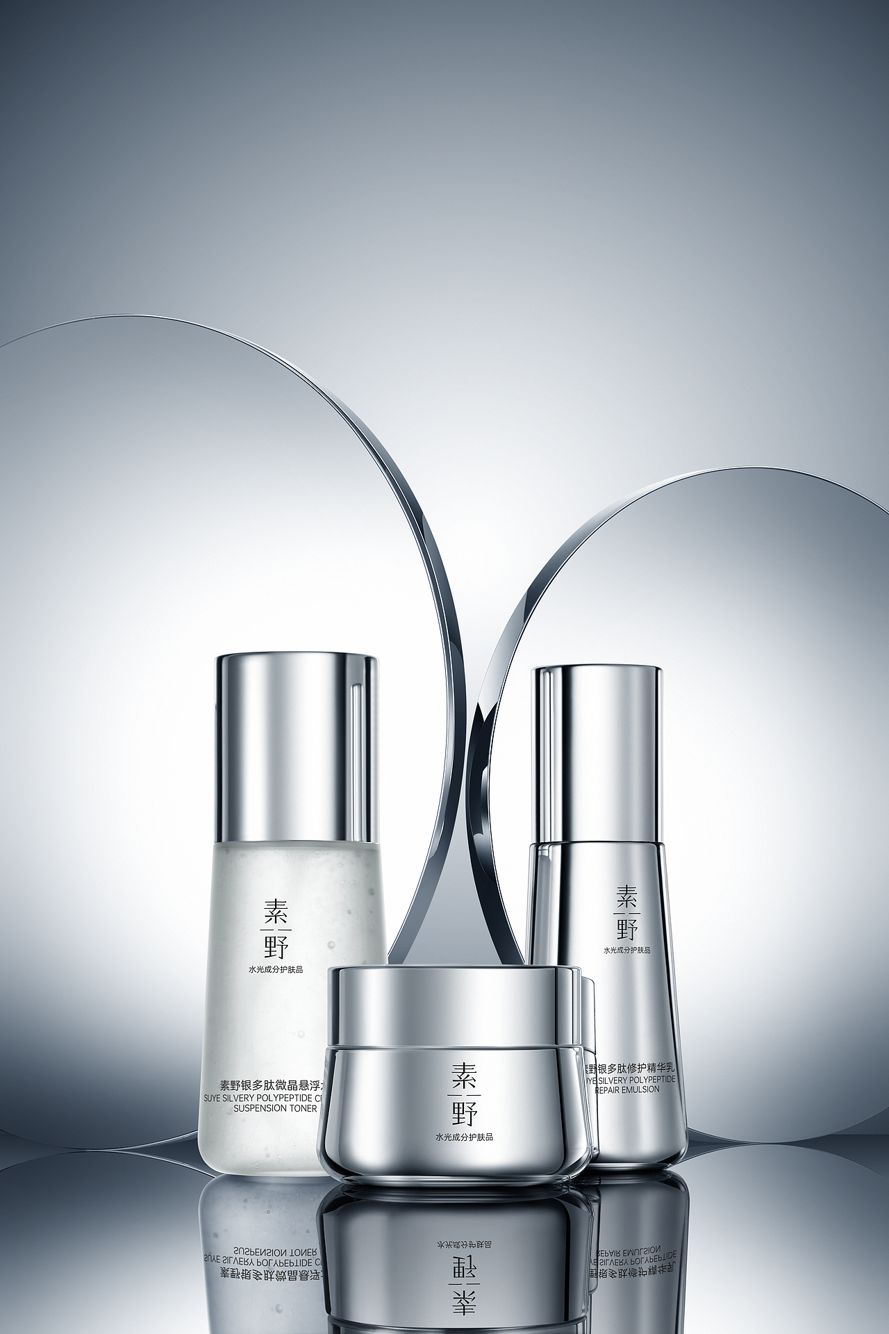 素野银多肽套装礼盒_K_shao-站酷ZCOOL