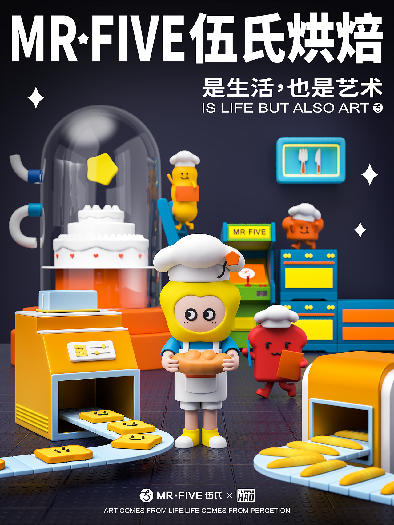 MR·FIVE伍氏面包丨C4D IP角色+蛋糕盒包装展示_雅痞浩浩-站酷ZCOOL
