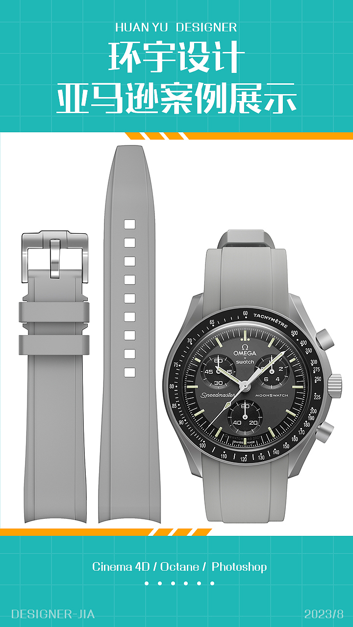 电商产品淘宝商品拍摄摄影白底亚马逊设计主图小家电_irving86-站酷ZCOOL