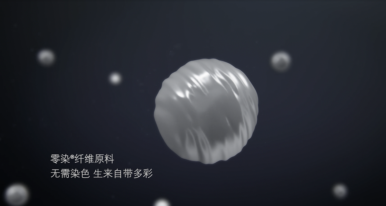 三维动画/案例分享/C4D动画/九牧王男裤_研研研123-站酷ZCOOL