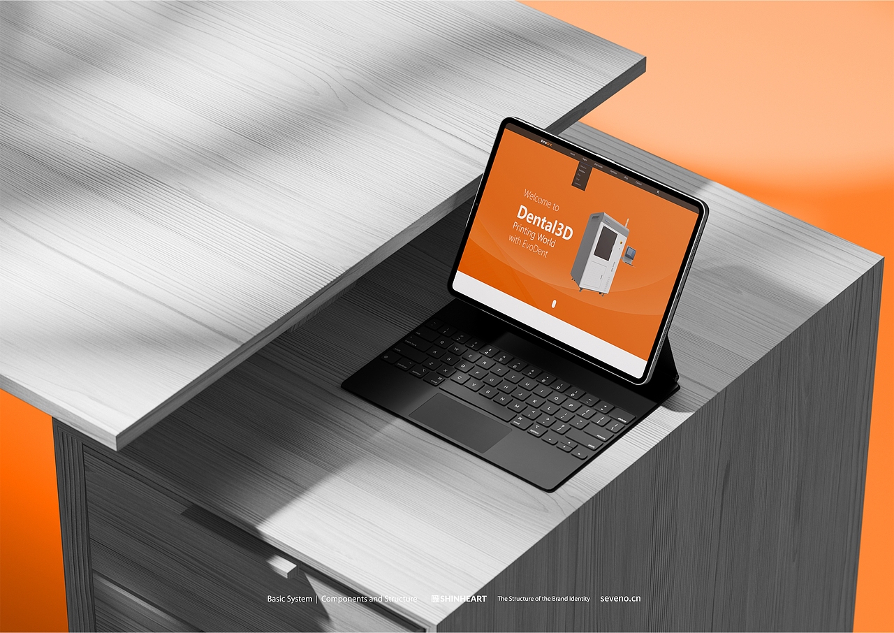 innogrit 科技品牌全案定位-上海因心_INHEART上海因心-站酷ZCOOL