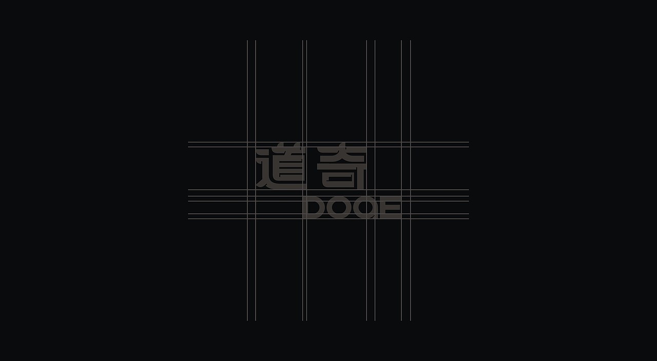 LOGO设计 | Doae道奇 男装品牌设计 VI设计_東太_Soult-站酷ZCOOL