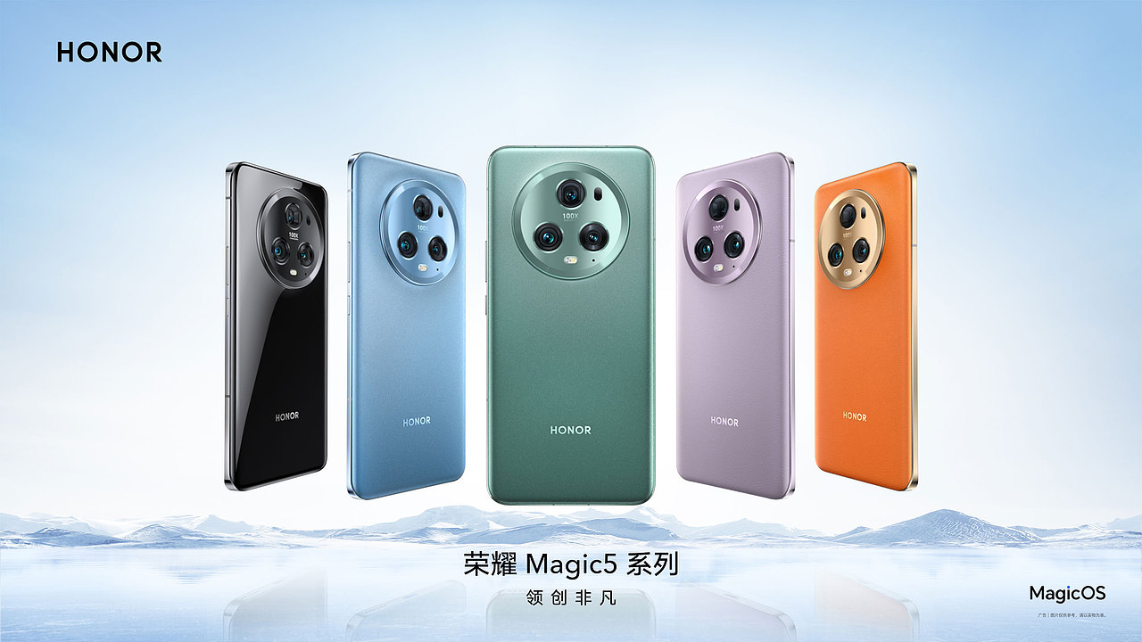 荣耀Magic5系列「极境探索，致敬自然色彩」_CCLab-站酷ZCOOL