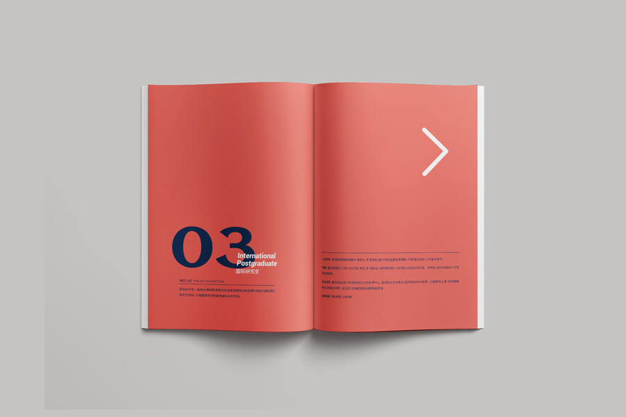 扉页设计_创意设计作品图片素材-站酷ZCOOL