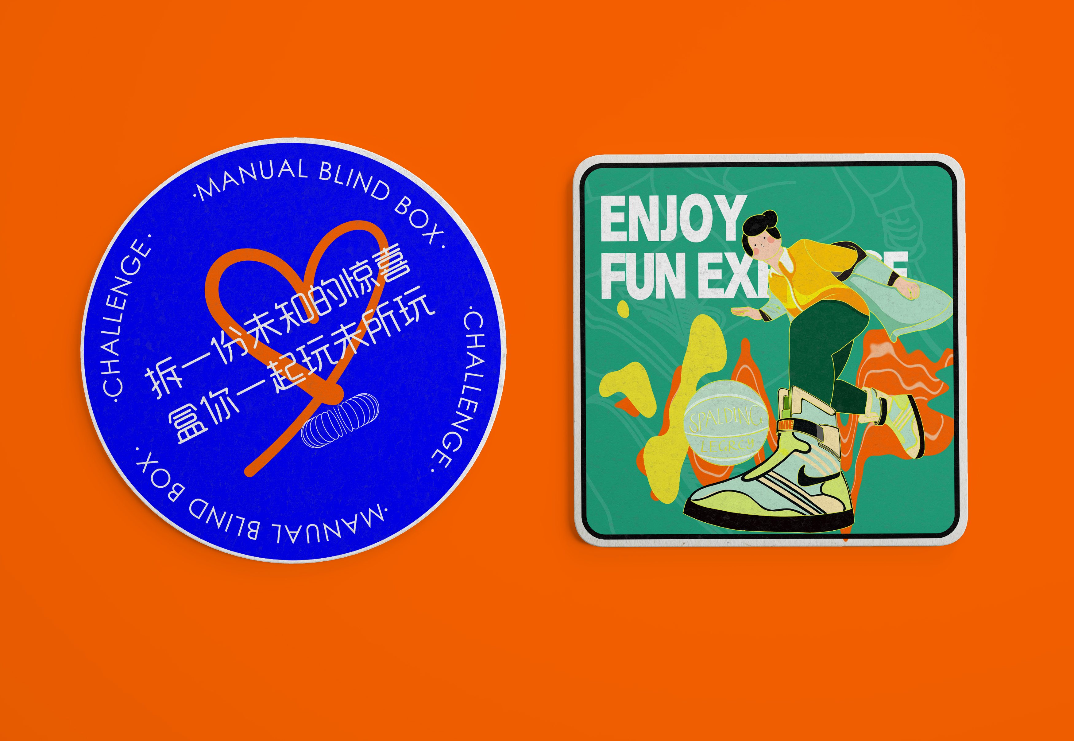 潮流运动文创产品_墨岚Vizo-站酷ZCOOL