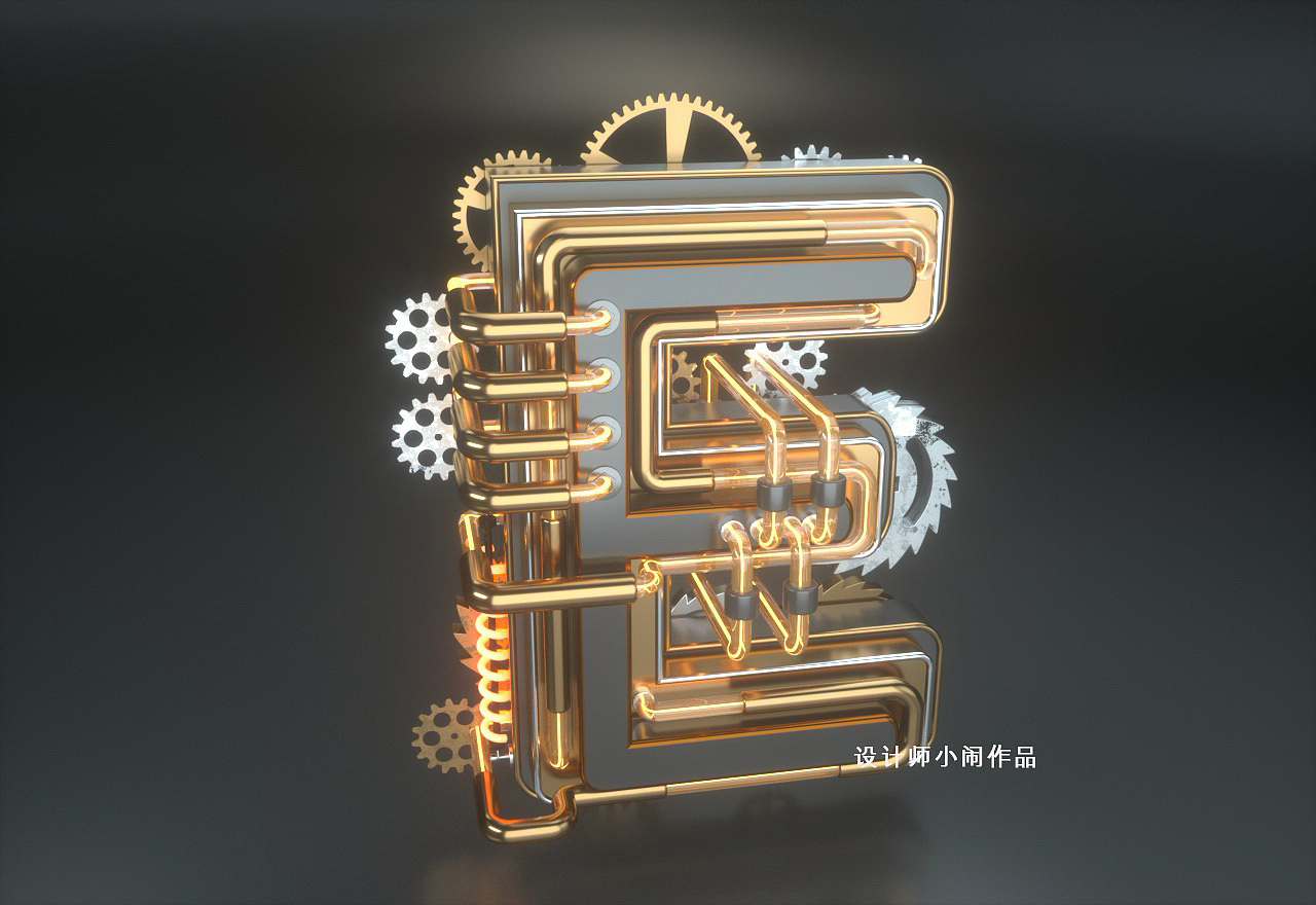 C4D文字_设计师小闹-站酷ZCOOL