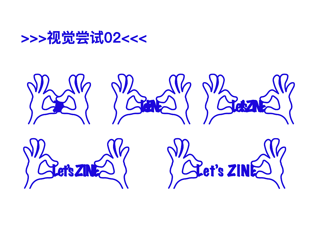 Let's ZINE_太空罐头-站酷ZCOOL