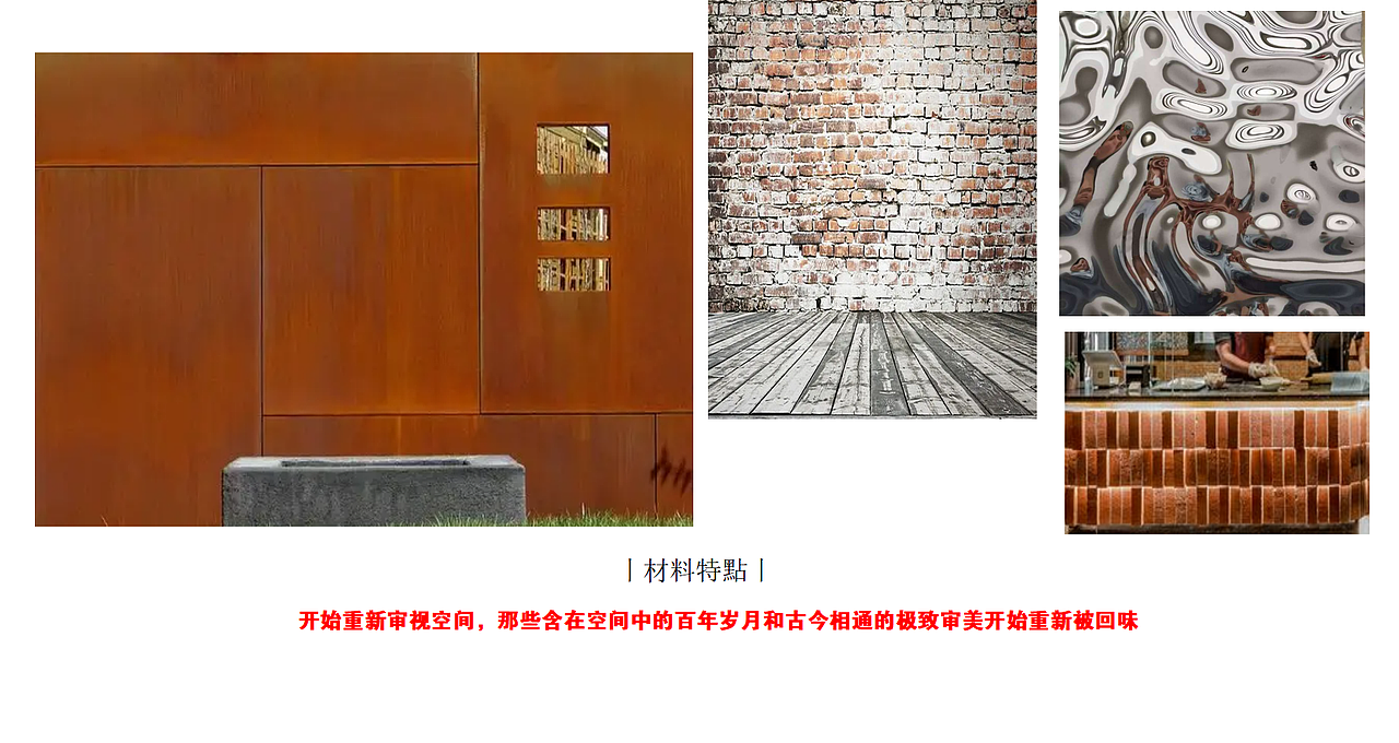 两三点羊肉串 | Liang san dian Lamb kebabs_壹贰叁与谁-站酷ZCOOL