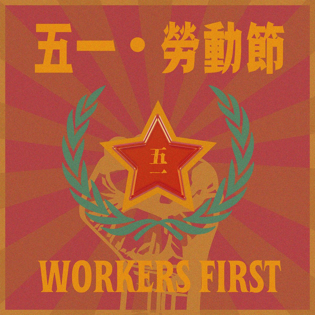 【每日一练Day8】特效练习-塑胶效果_伏桃-站酷ZCOOL