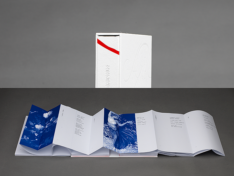 诗集_Eric安-站酷ZCOOL