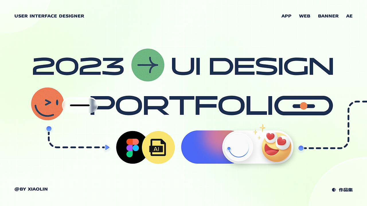 2023UI作品集_98是我-站酷ZCOOL