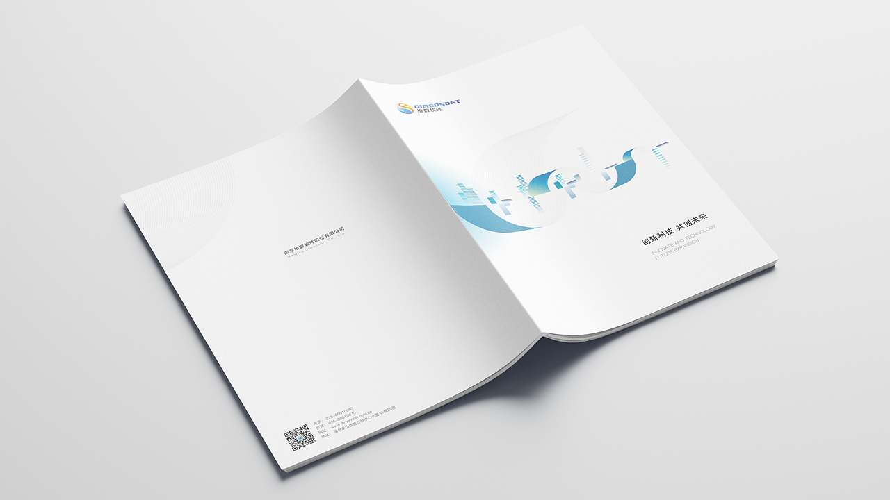 【画册】企业宣传画册_喜欢香菜-站酷ZCOOL